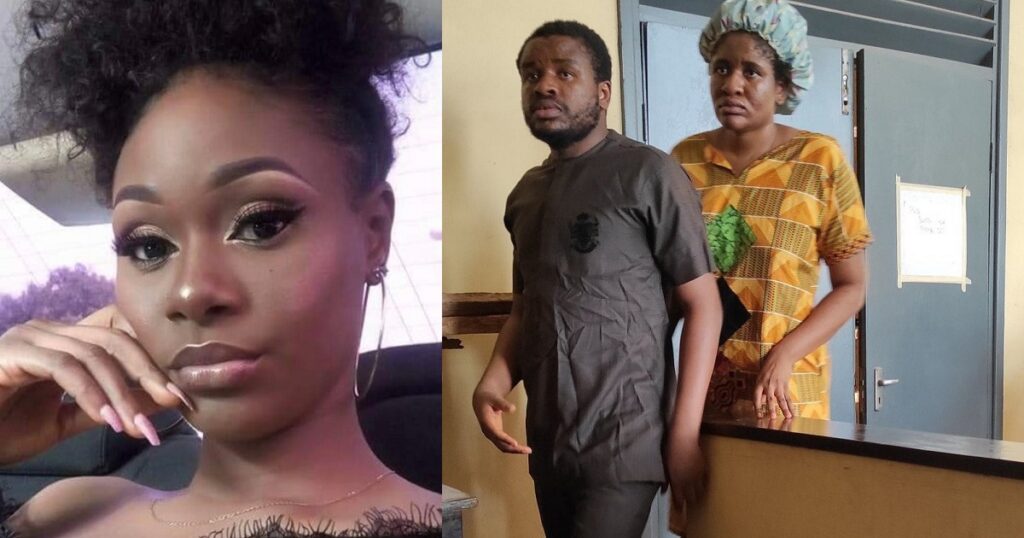 Tagbo Death: Police Investigating Davido Because His Response Is ...