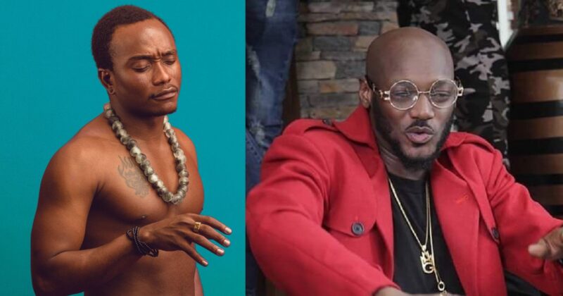 Brymo – 9: Esan (Album) - Download Mp3 - YabaLeftOnline