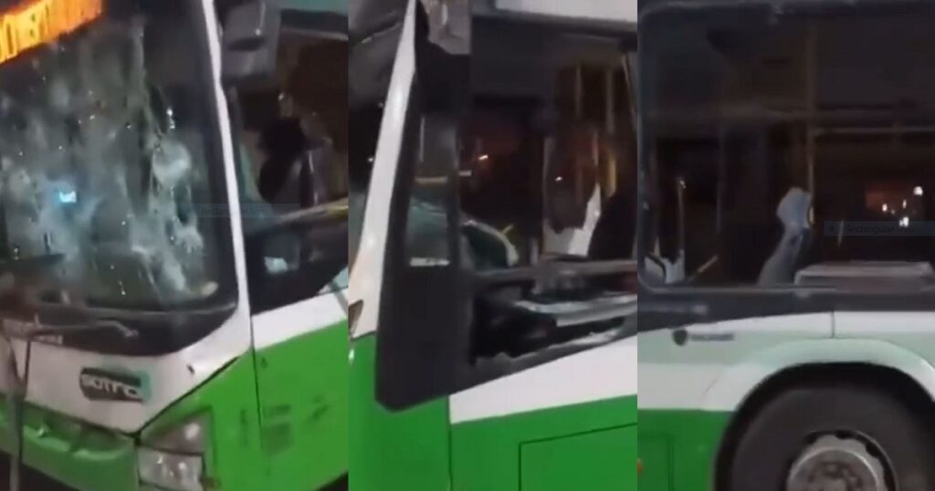 Angry Ivorian Fans Vandalize Buses After 4-0 Humiliating AFCON Defeat ...